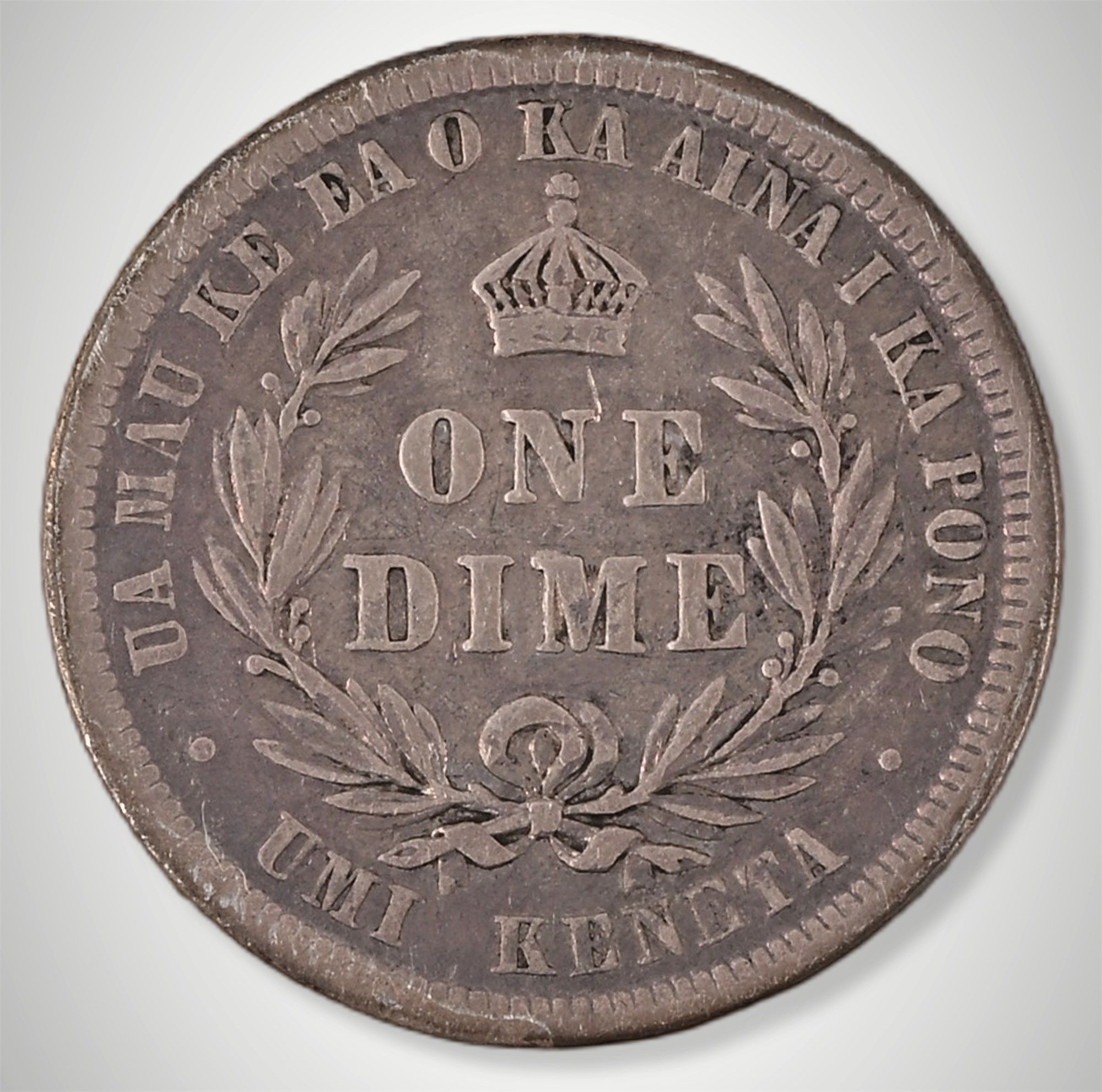 Las Cruces Estate & Online Auctions | Mesilla Valley Estate Sales ...